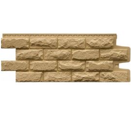 Купить колотый камень в городе Красноярск по выгодным ценам — Листаль