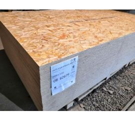 Купить осп в городе Красноярск по выгодным ценам — Листаль