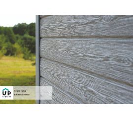 Купить серия хокла в городе Красноярск по выгодным ценам — Листаль