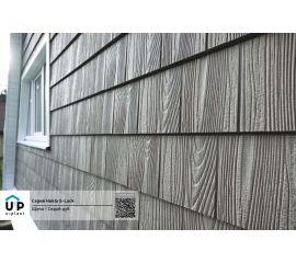 Купить щепа хокла в городе Красноярск по выгодным ценам — Листаль