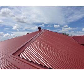 Купить профлист мп-18 в городе Красноярск по выгодным ценам — Листаль